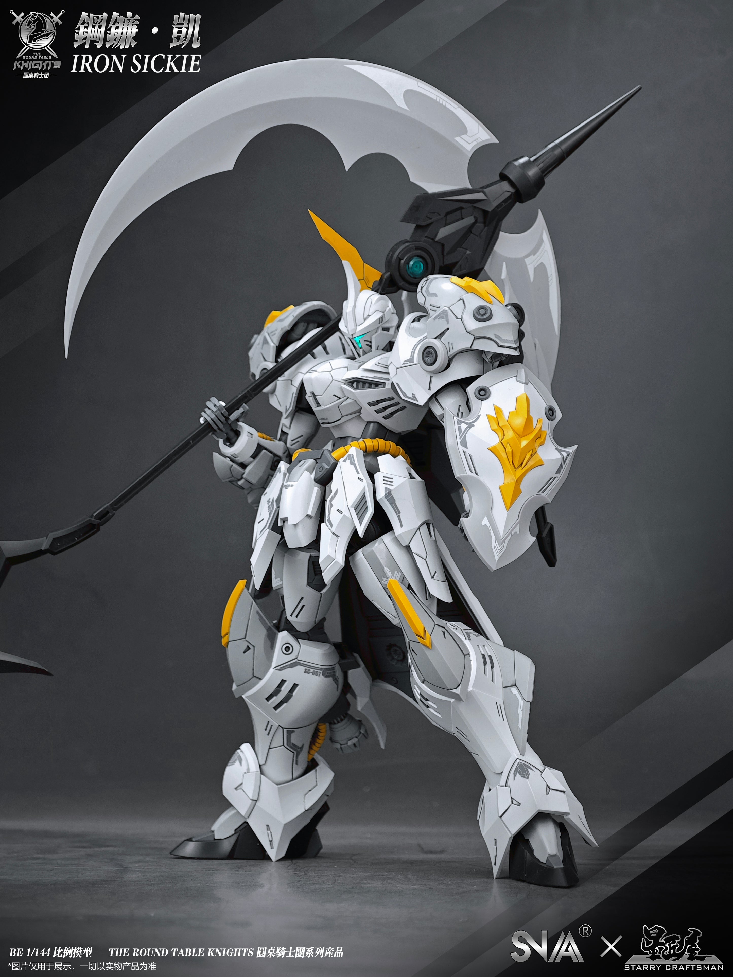 SNAA HG 1/144 Round Table Knight Iron Sickle Kay Model Kit – Gunpla Style