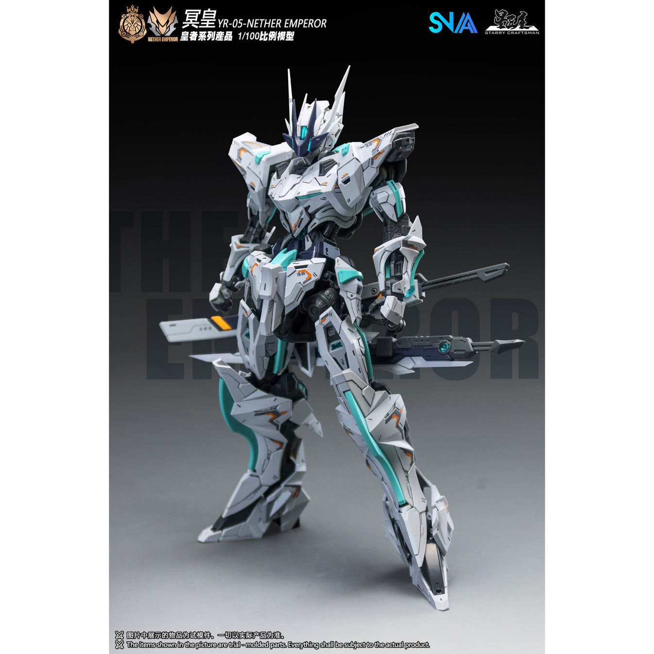 SNAA YR-05 Nether Emperor A.P Type Model Kit – Gunpla Style