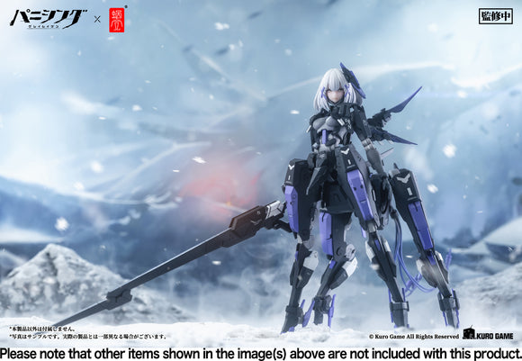 New Arrival – Gunpla Style