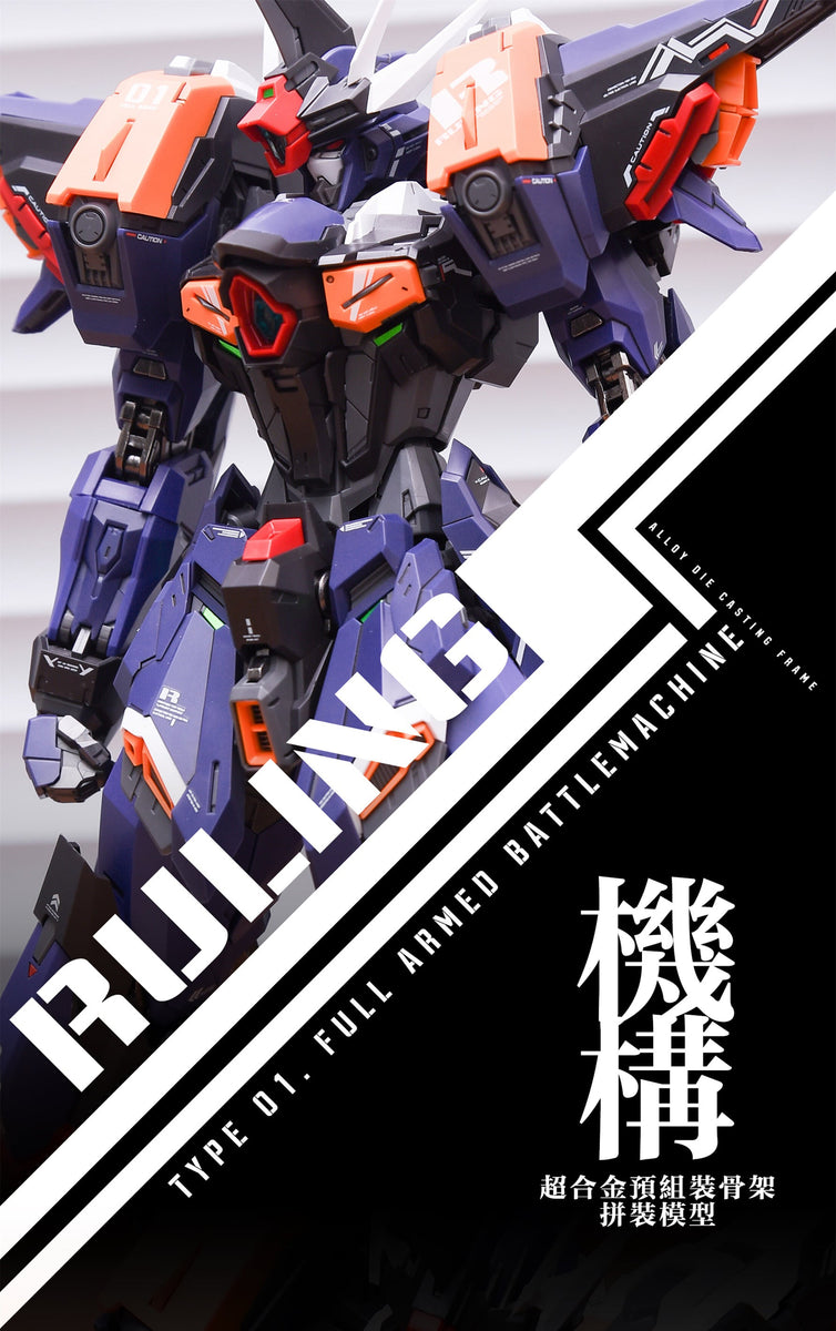 IN ERA MG 1/100 Ruling Model Kit – Gunpla Style