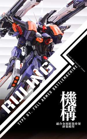 IN ERA MG 1/100 Ruling Model Kit – Gunpla Style