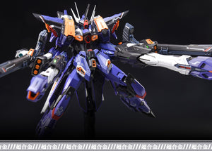 IN ERA MG 1/100 Ruling Model Kit – Gunpla Style