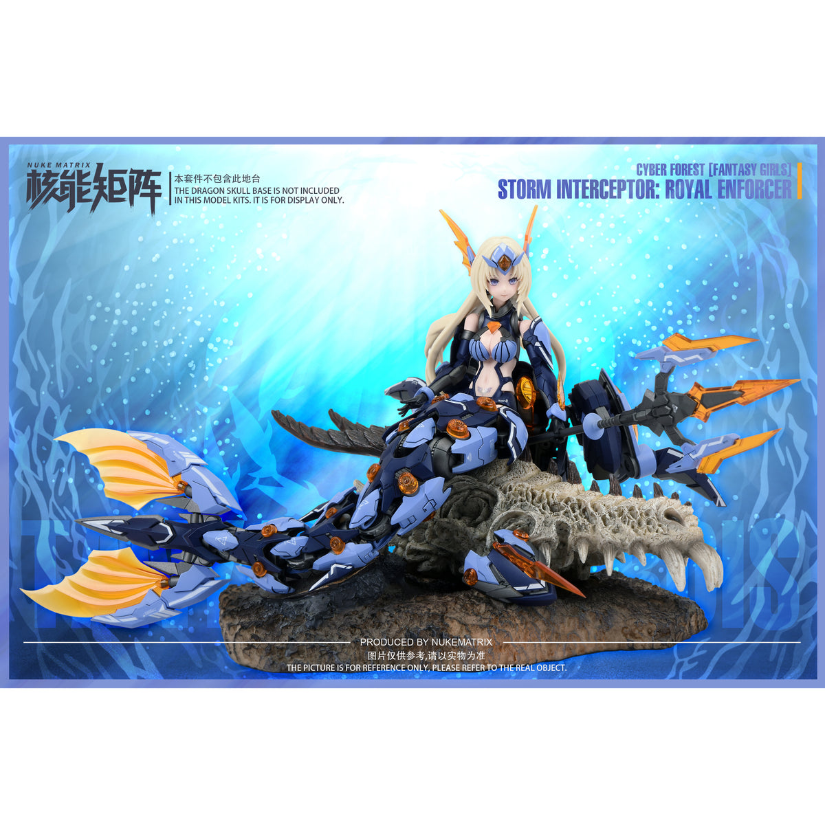 Nuke Matrix Siren Tanya Charybdis Model Kit – Gunpla Style