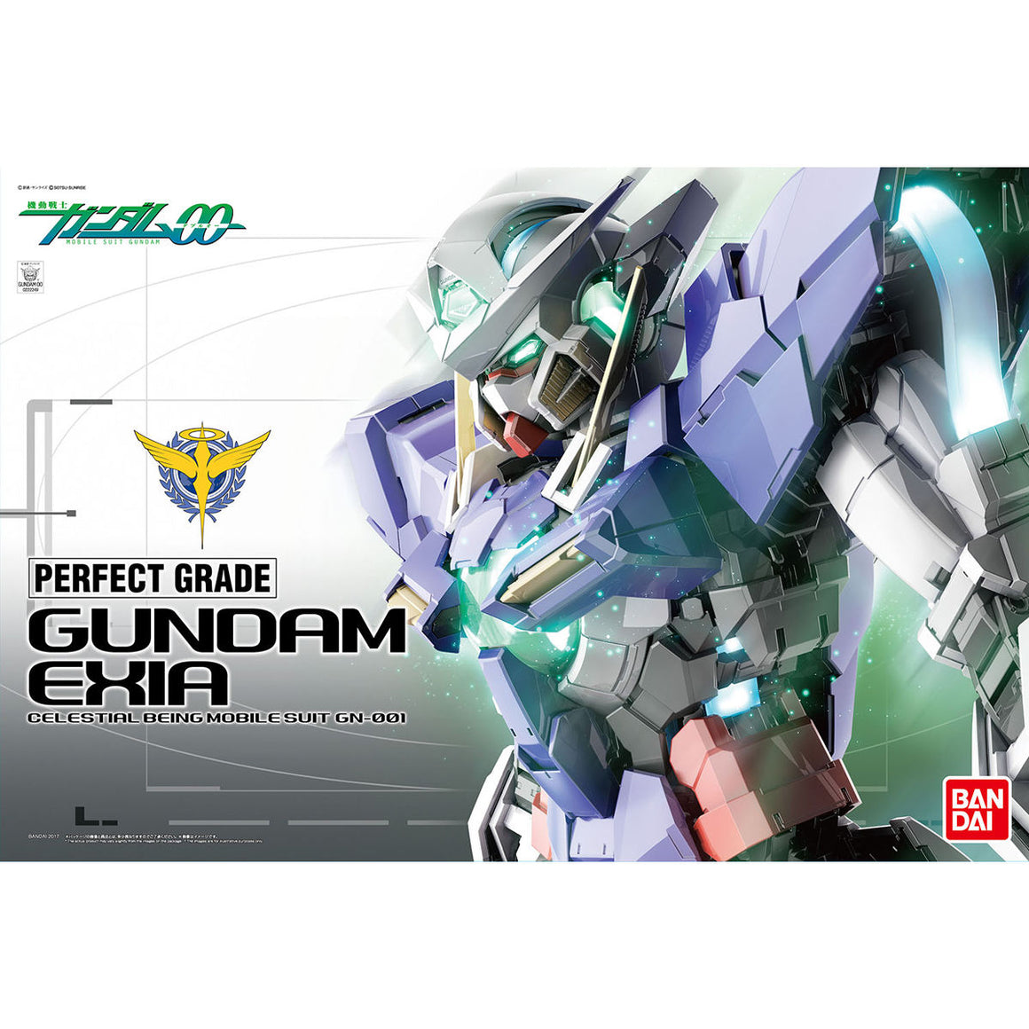 Perfect Grade (PG 1/60) – Tagged "gunpla" – Gunpla Style