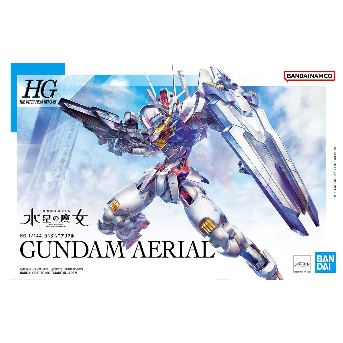 Bandai HG 1/144 Gundam Aerial Model Kit – Gunpla Style
