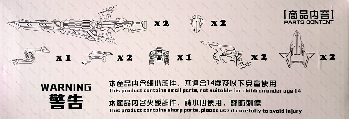 Dalin MG 1/100 Dragon King Sword – Gunpla Style
