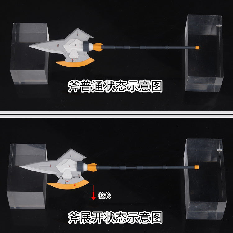 Dalin Lance/Axe Weapon Pack – Gunpla Style