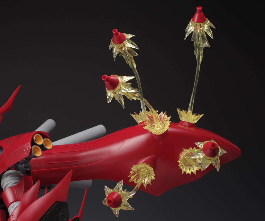 Effect Wing MG/RE 1/100 Sazabi/Nightingale Expansion Funnel Effect Set ...