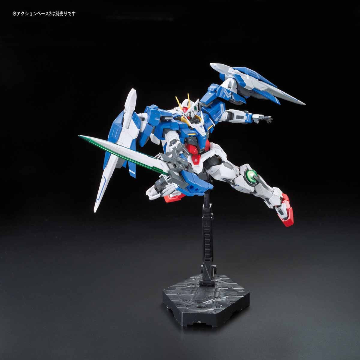 Gundam 00 Exia Raiser